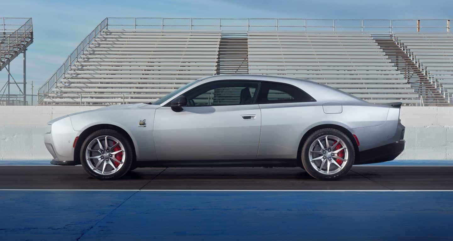 2025 Dodge Charger Daytona Trim Levels | Robert's Chrysler Dodge Ram FIAT